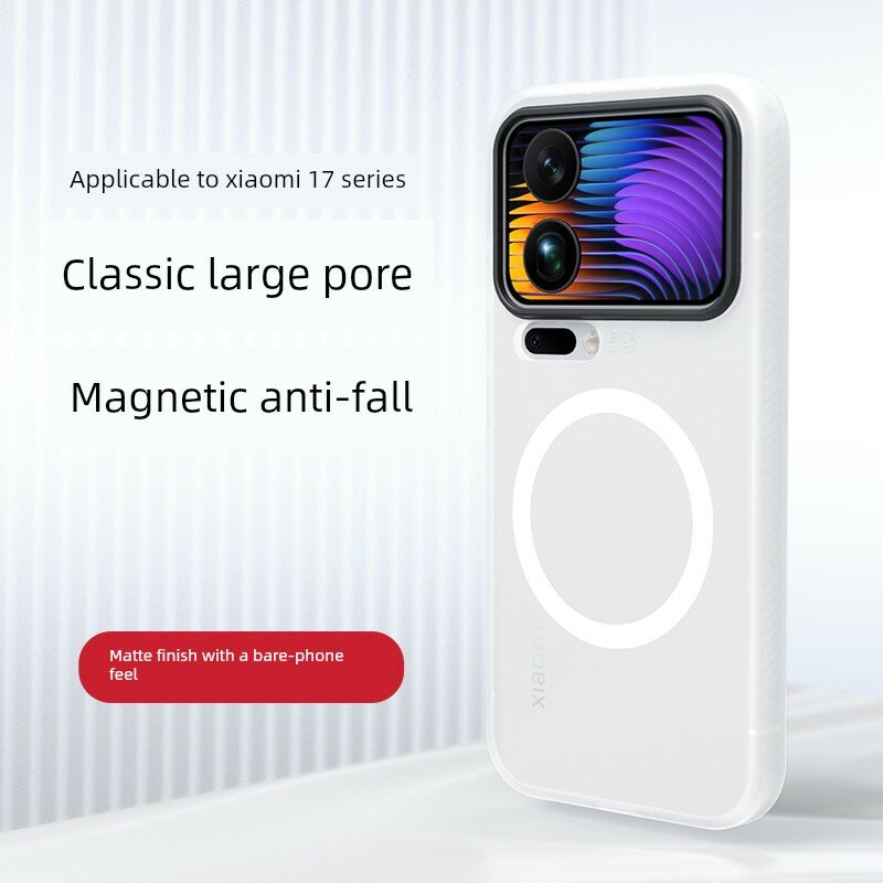 Классический чехол для Xiaomi 17 Pro Max с большими отверстиями для камер, силиконовый матовый магнитный полный