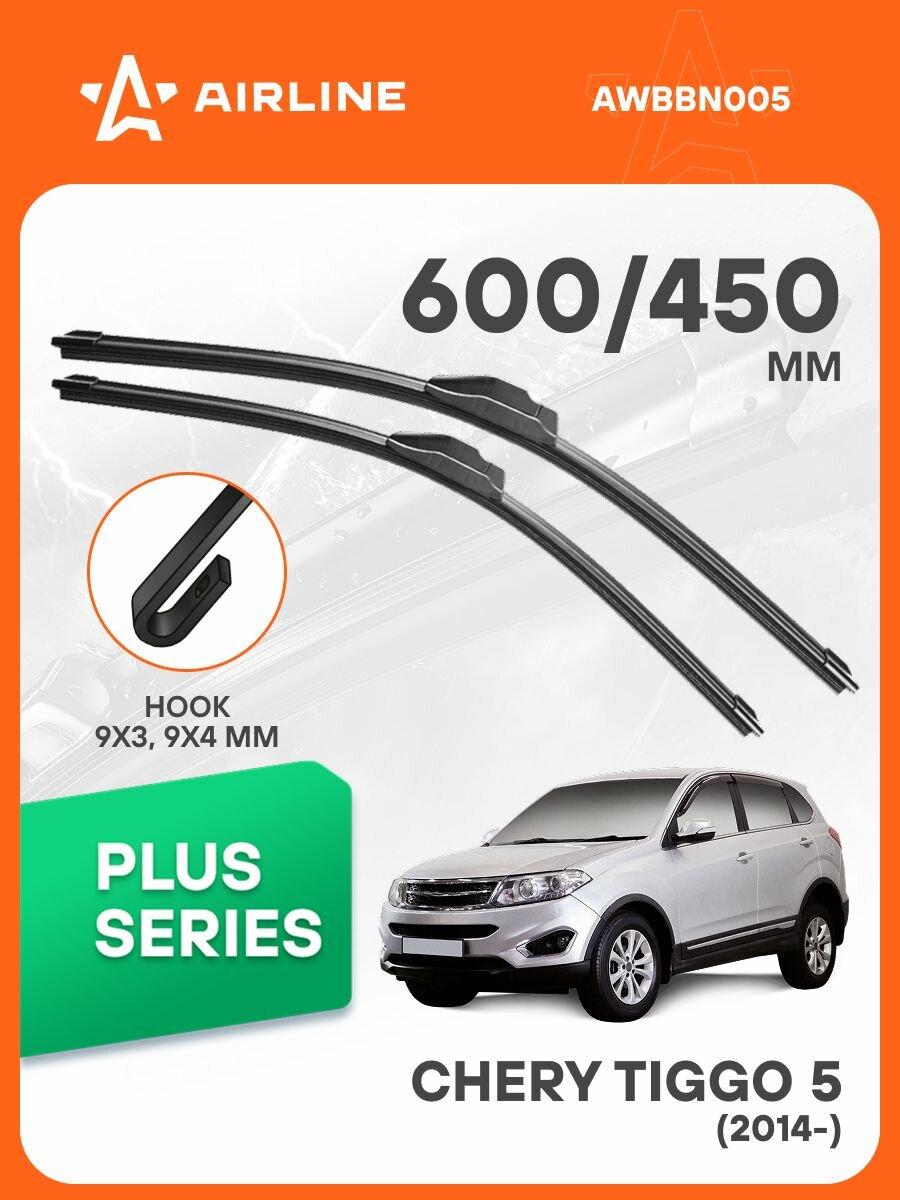 Щетки стеклоочистителя для Chery Tiggo 5 (2014-) 600/450мм 2 шт бескаркасные PLUS / Дворники автомобильные Чери Тигго 5 AIRLINE AWBBN005