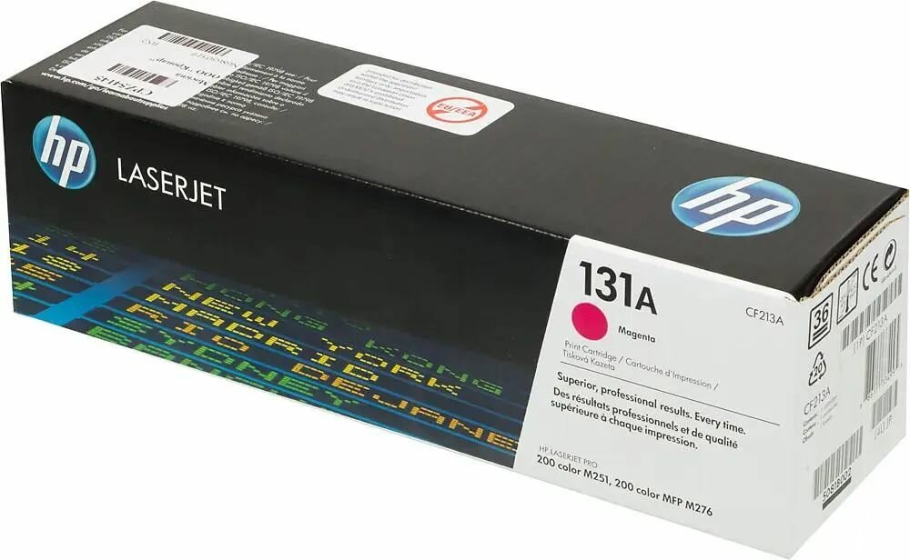 CF213A HP 131A Kартридж HP Пурпурный для LaserJet Pro 200 M251/MFP M276 (1800стр.)