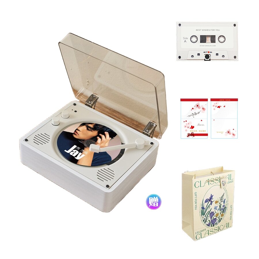 CD-плееры COZMO белые, древесная текстура, аудиокассета, поздравительная открытка, подарочный пакет
