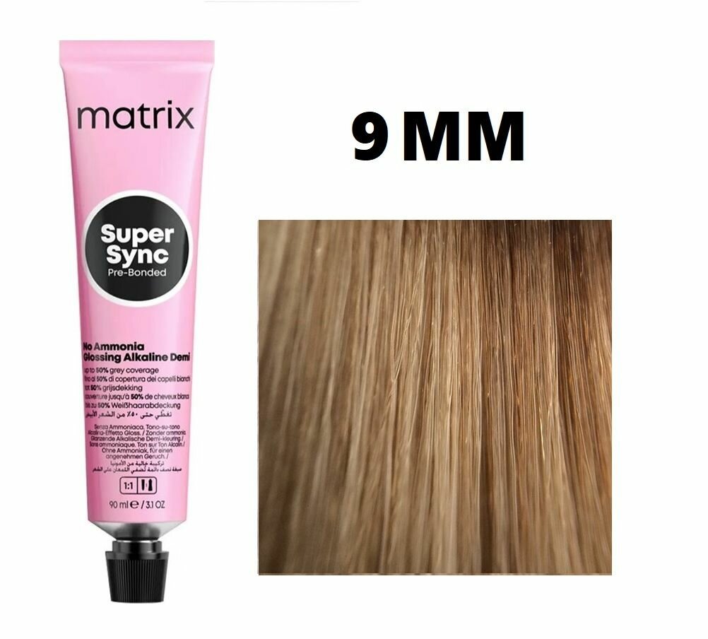 Matrix Краска без аммиака SoColor Super Sync 9MМ очень светлый блондин мокка мокка Pre-bonded 90 мл Матрикс