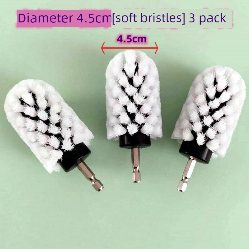 Щетка для чистки электрических дрелей, электрическая щетка для мытья чашек со специальной круглой щеточной головкой,