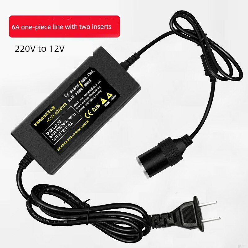 Адаптер питания 220В на 12В для автомобильного прикуривателя, бытовой преобразователь для автомобильного пылесоса и