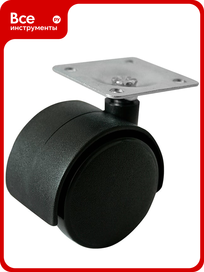 Колесная опора lemax PROF d=40, без стопора, площадка 38x38 KLS-01-D40