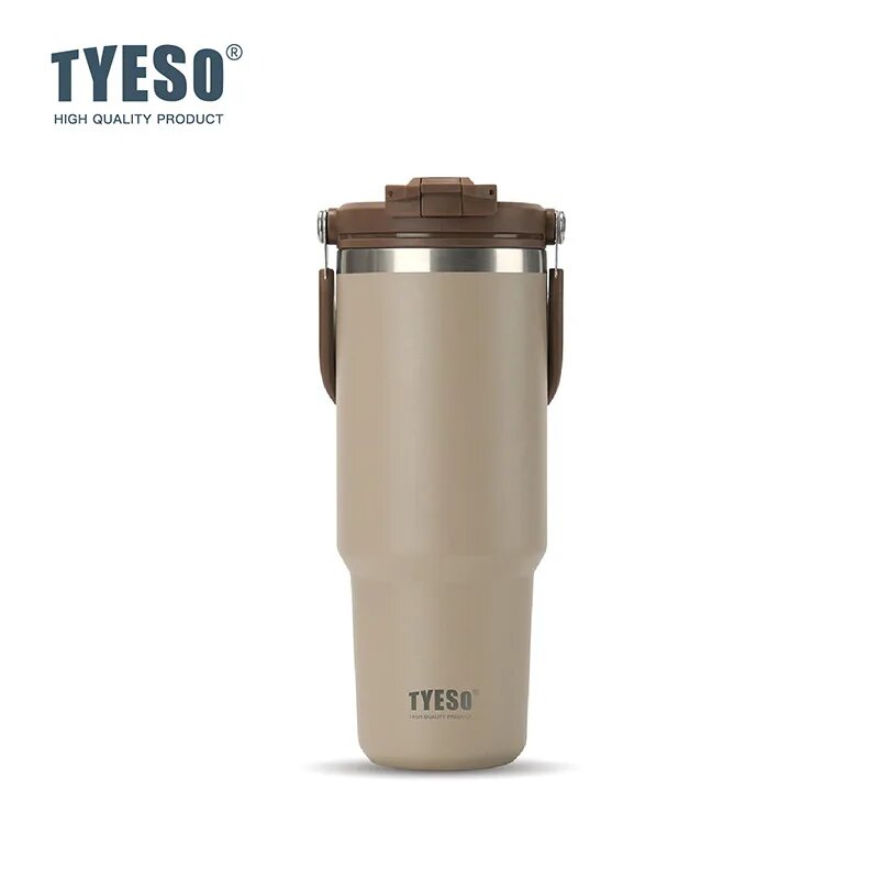Термокружка TYESO бежевая 900 мл, Khaki