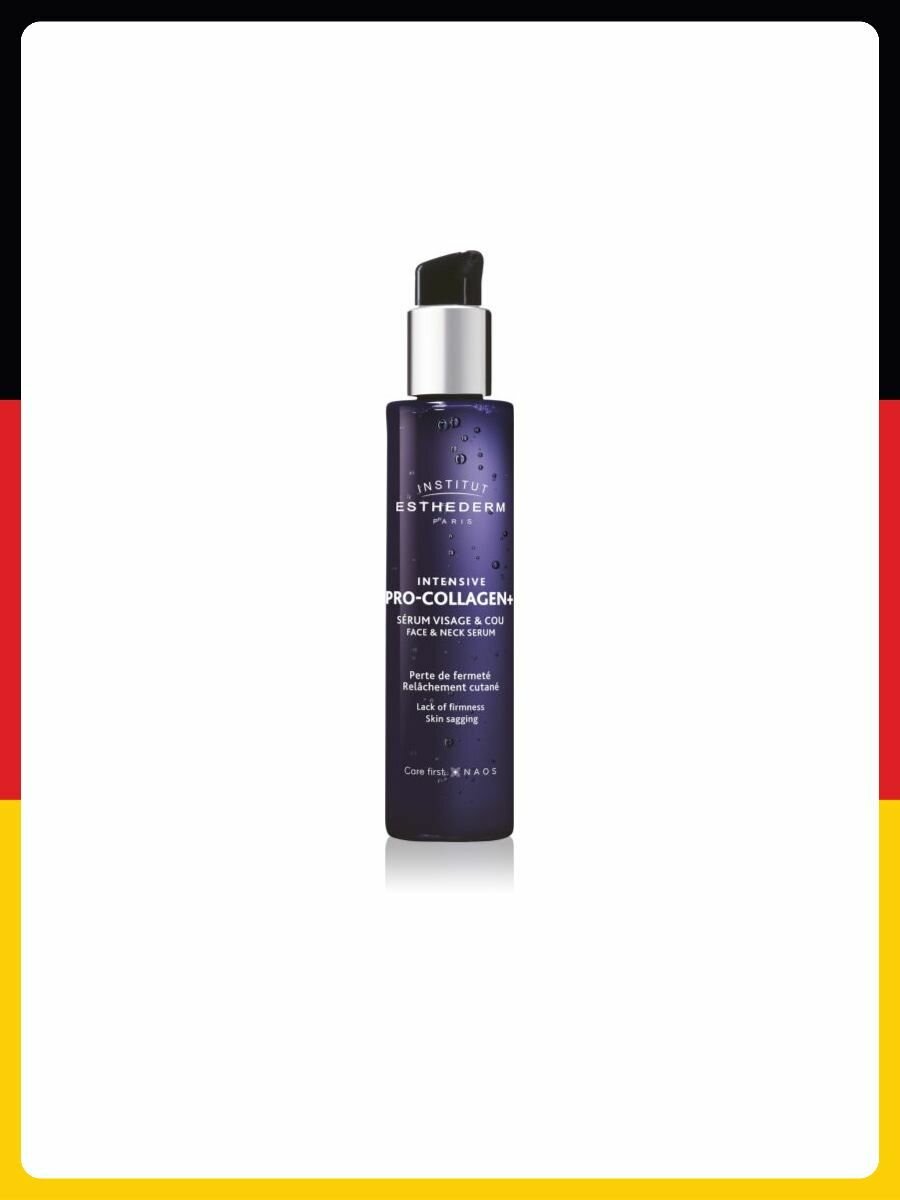 Сыворотка для ухода за кожей Institut Esthederm Intensive Pro-collagen+ intensive lifting serum to promote collagen formation, 30 мл
