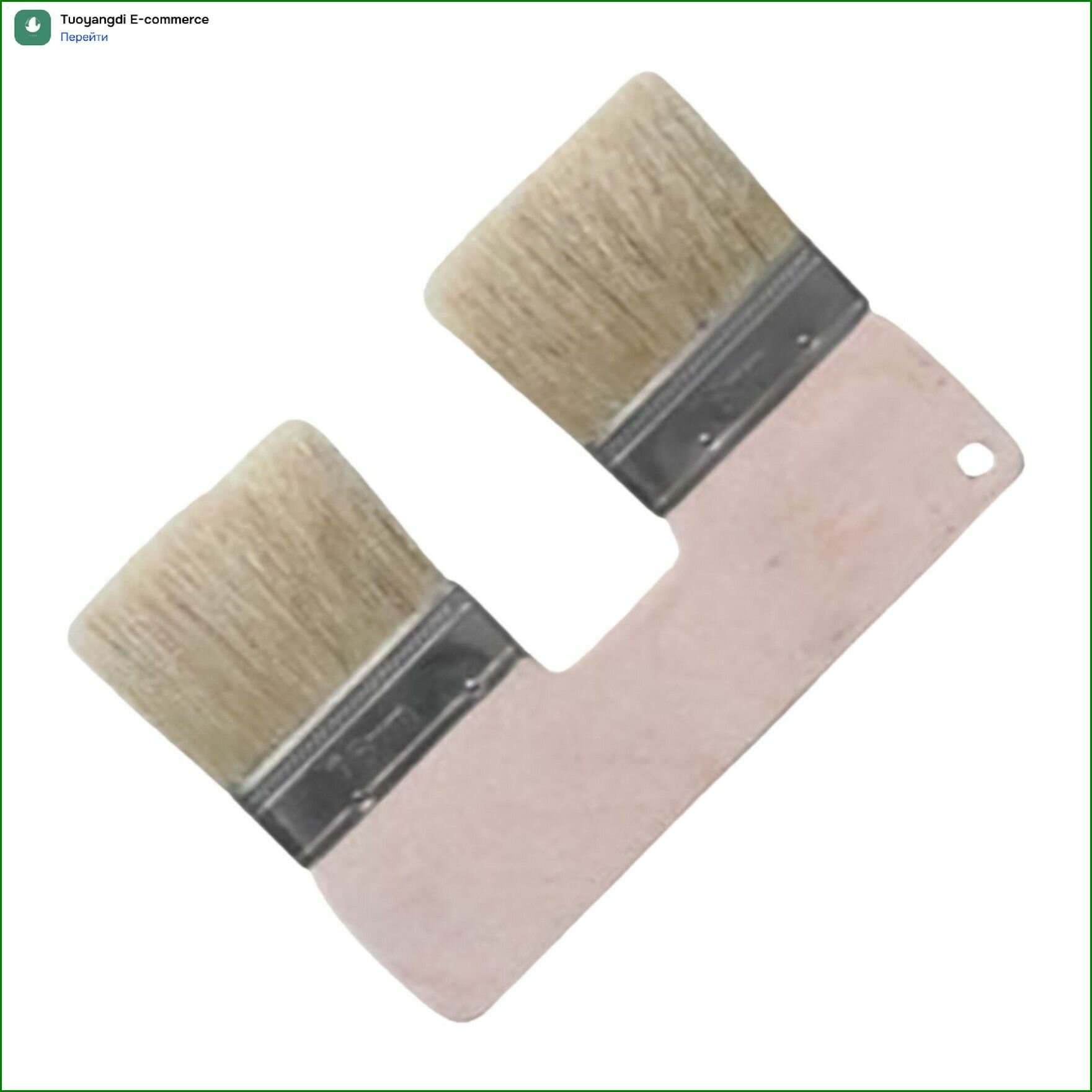 Кисть малярная