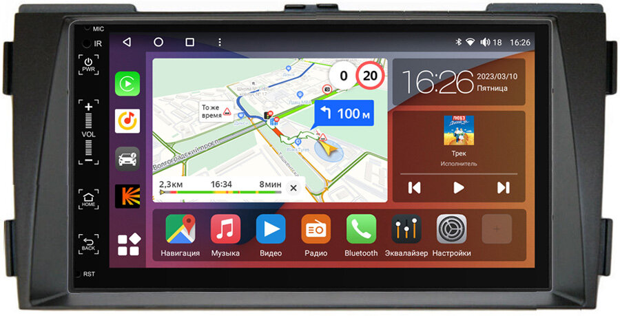 Штатная магнитола Hyundai Sonata V (NF) 2008-2010 Canbox H-Line 5513-RP-HDSNC-103 Android 10 (4G-SIM, 4/64, DSP, IPS)