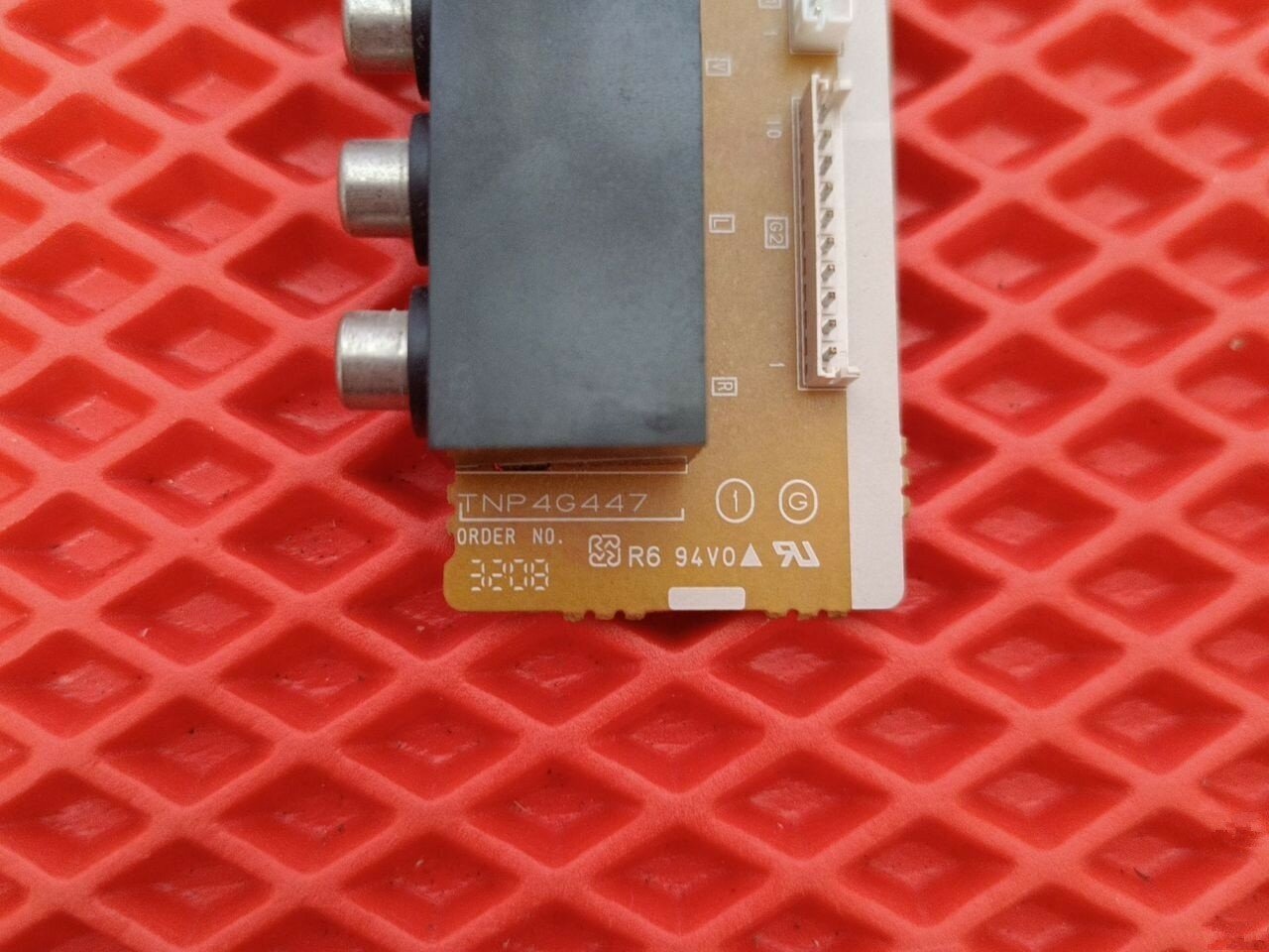 Модуль (WI-FI) TNP4G447 для телевизора PANASONIC TX-R32LE8K в надёжной упаковке