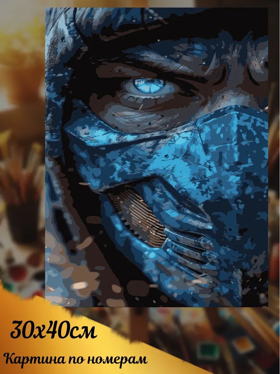Картина по номерам мортал комбат