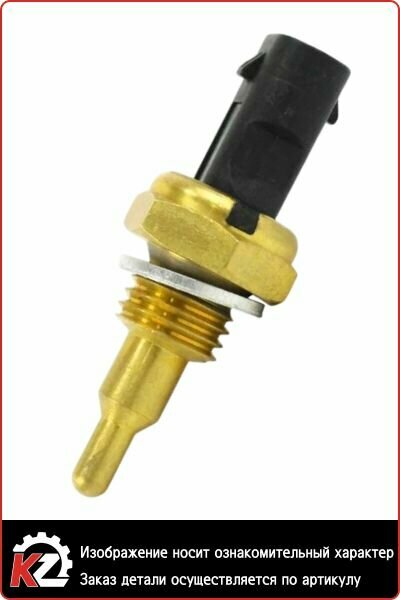 Датчик температуры охлаждающей жидкости Chery Tiggo 7L,8 Pro, Arrizo 8, EXEED LX, Xcite X-Cross 7,8, Jaecoo J7, OMODA C5 2517256601 / Датчик температуры охлаждающей жидкости Чери Тигго 7, 8 про, Аризо 8