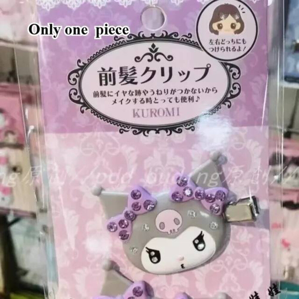 Заколка для волос в стиле аниме Sanrio Hello Kitty Kuromi с точечными бриллиантами и заколкой для челки, аксессуар для волос, головной убор для девочек.