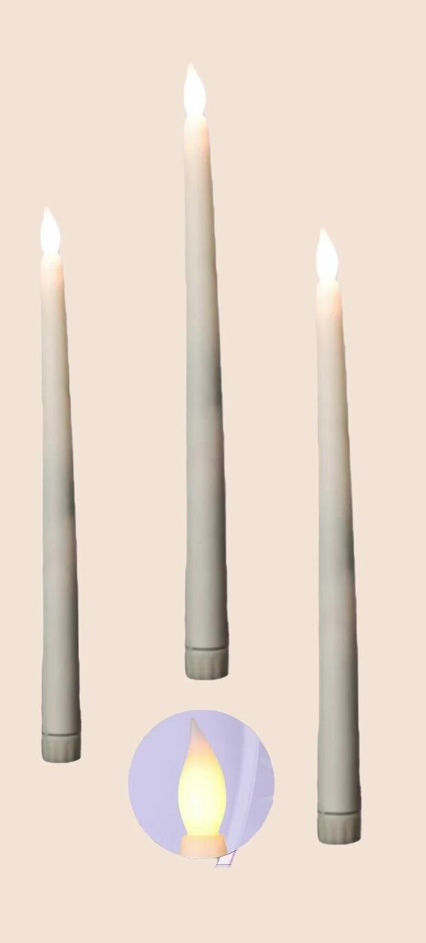 Светильник "Свеча длинная живой огонь" 3 шт+6 батареек 28 см