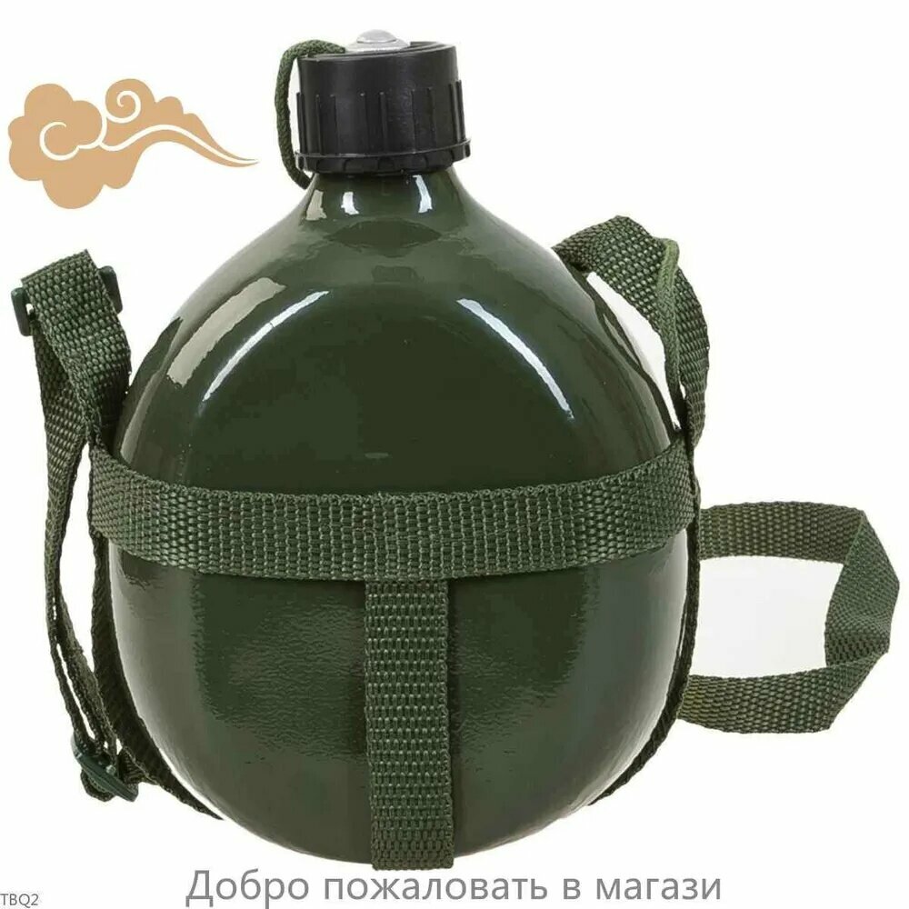 Фляга 1000 мл, оливковый