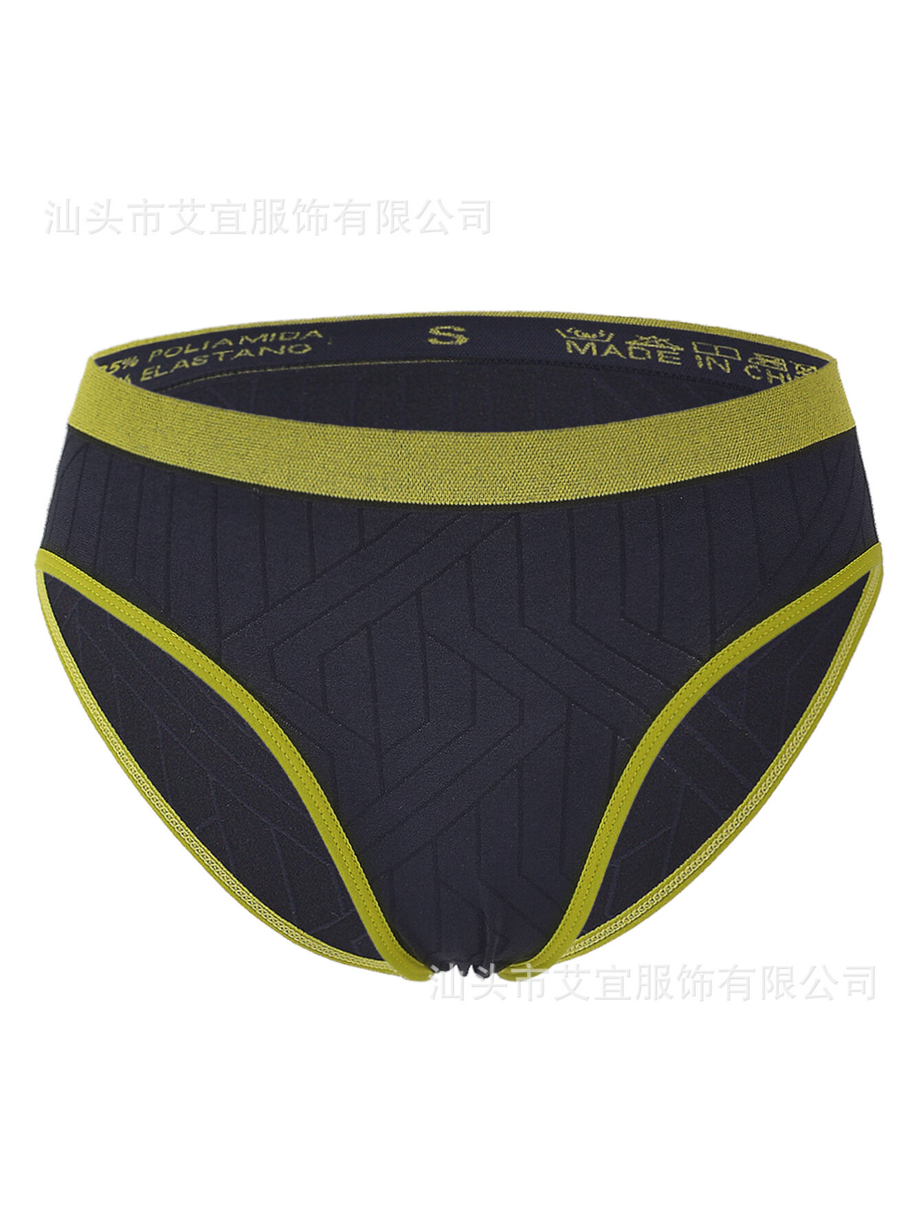 Сексуальные женские трусики, бесшовные трусики, бесшовные трусики с низкой талией