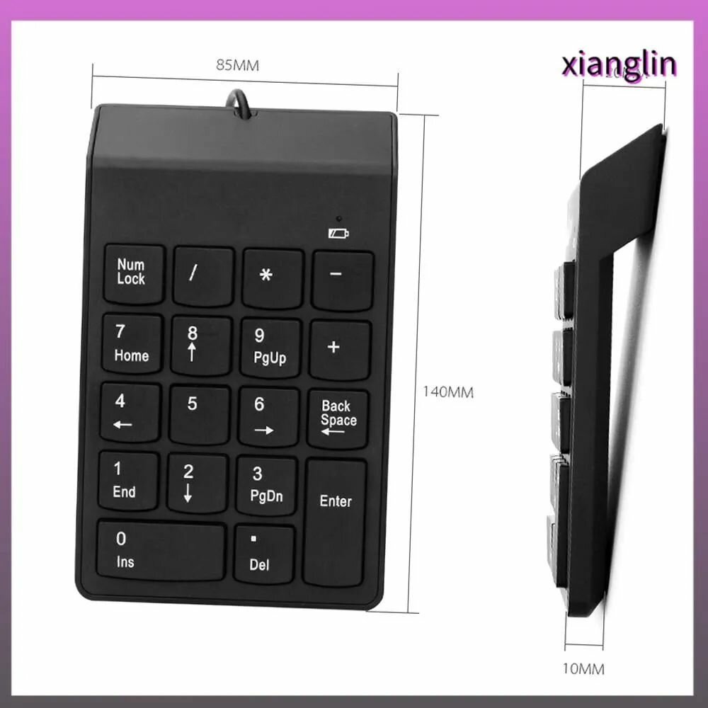 Клавиатура