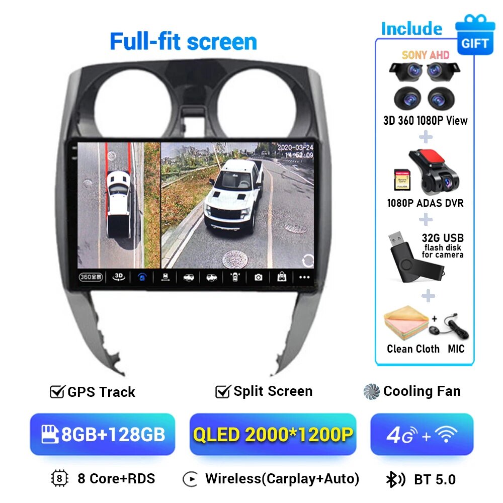 Android 15 Auto Carplay для Nissan Note 2 E12 2012-2021 Автомагнитола Стерео Мультимедийный Видеоплеер GPS-навигация 360 Камера DSP