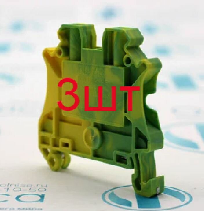 3ШТ Клемма защитного провода Phoenix contact 3044128 UT 4-PE