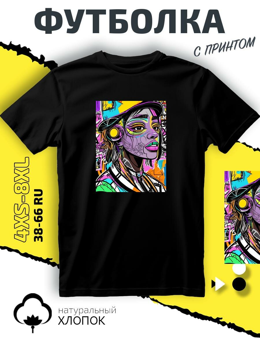 Футболка Девушка cartoon