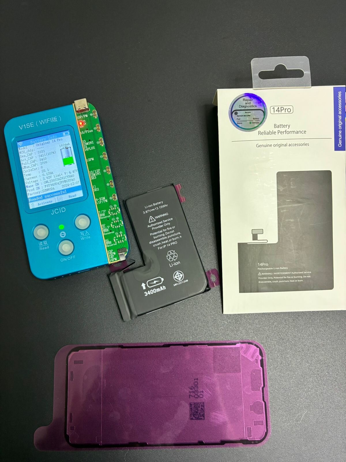 Аккумулятор RAD для iPhone 14 Pro (с привязкой) 3400 mAh (коробка)