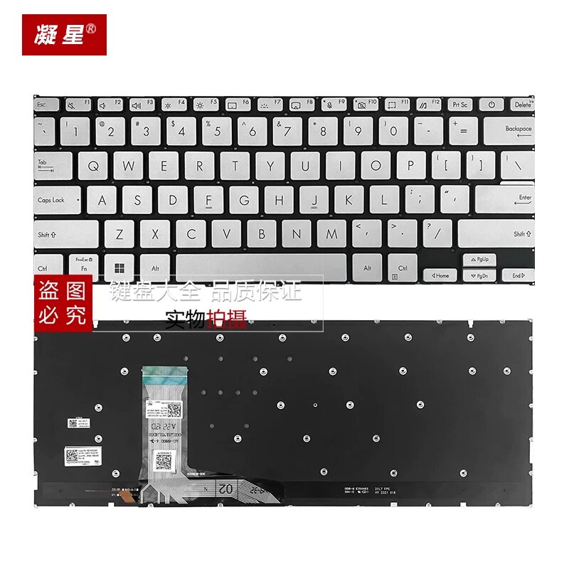 Клавиатура для Asus ADOL14Z/ADOL14Q/X1403VA/M1402 - Серебристая, с подсветкой, механическая клавиатура