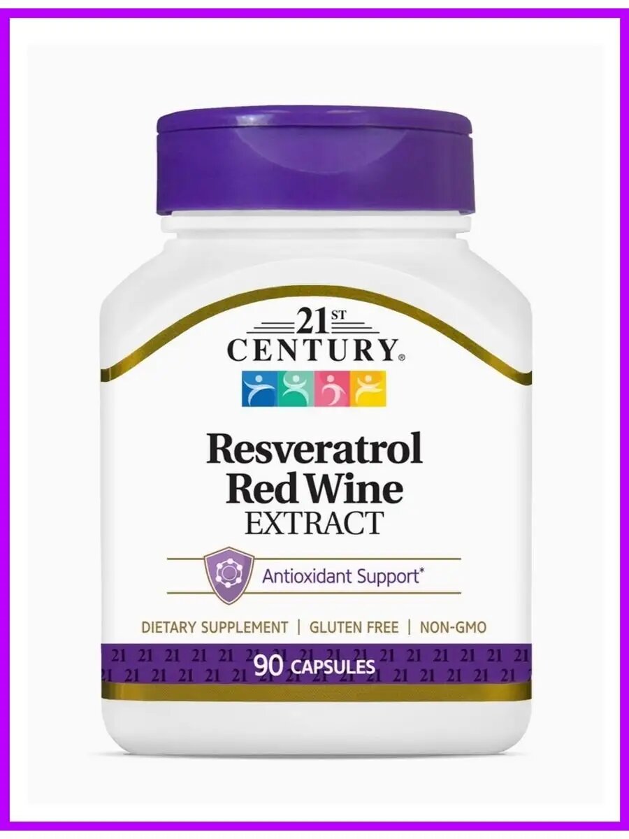 Ресвератрол