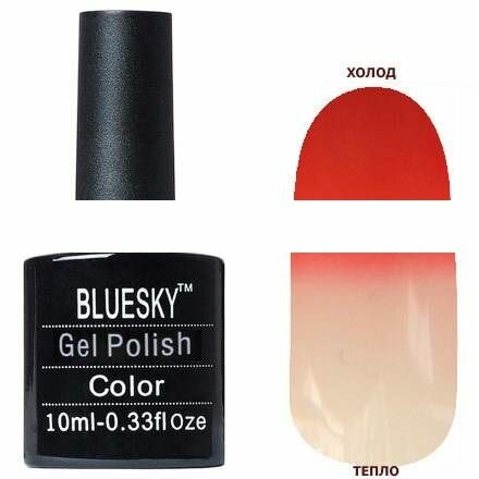 Гель-лак термо Bluesky TC035 10мл.