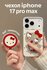 Чехол iphone 17 pro max Hello KT cat
