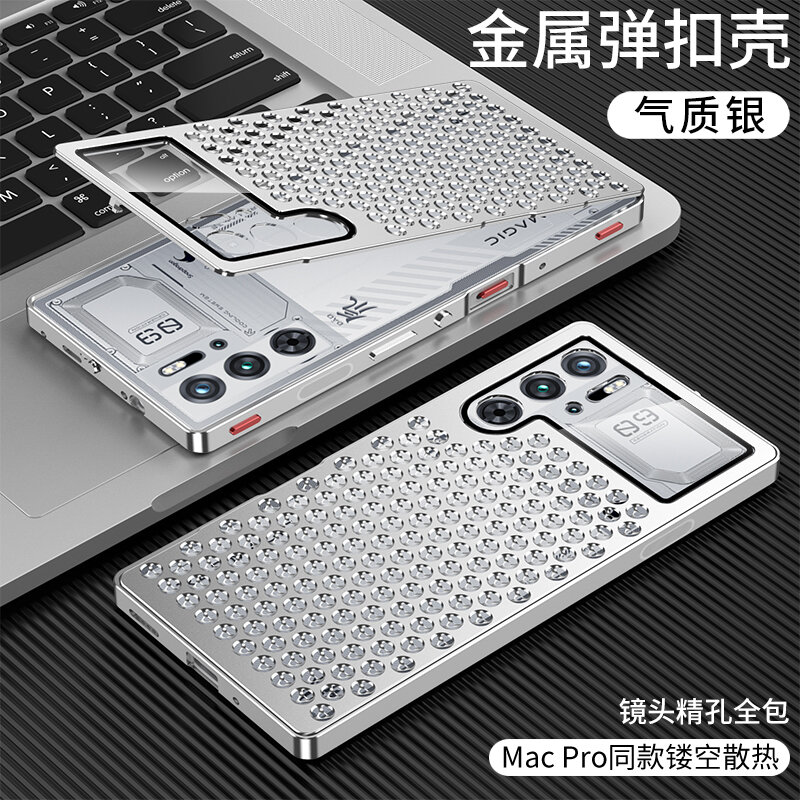 Чехол Для ZTE Nubia Red Magic 9 Pro / 9 Pro+ / RedMagic 9S Pro / 9S Pro+, soft touch, чехол-кардиомонитор, металл, защита камеры, ударопрочный, усиленные углы, Nubia, Silver,