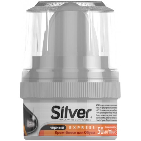 Крем-блеск Silver KS2001-01 для обуви, цвет черный, 50 мл