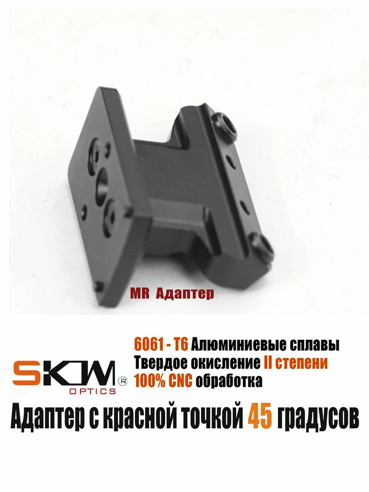 Игрушечное оружие