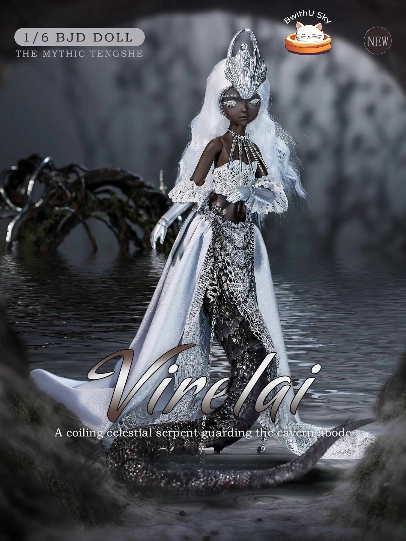BwithU 1/6 BJD Virelai: Нежный белый наряд и благородный облик, эта кукла напоминает загадочную змейницу, охраняющую тайны пещеры!