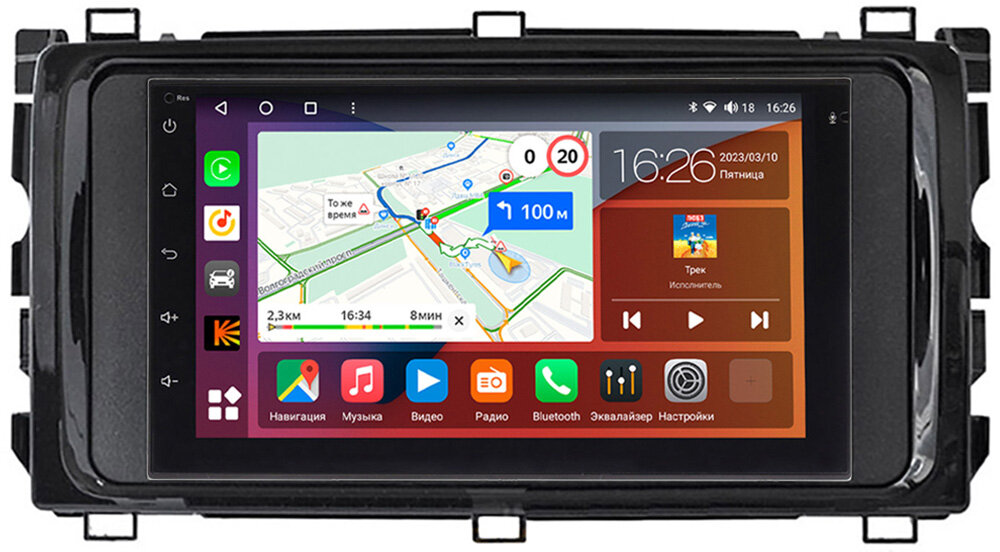 Штатная магнитола Toyota Auris 2 2012-2015 Canbox H-Line 4478-RP-11-512-442 Android 10 (4G-SIM, 6/128, DSP, QLed)