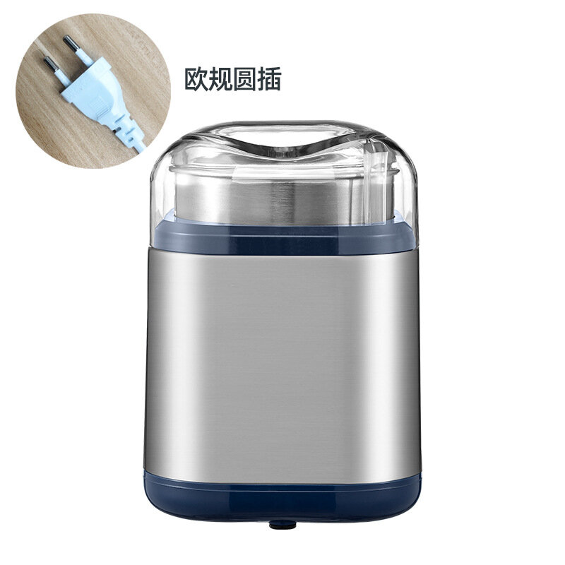 Ультратонкий электрический измельчитель Amazon, маленькая мельница, измельчитель пяти зерен, домашний измельчитель, мельница для бобов