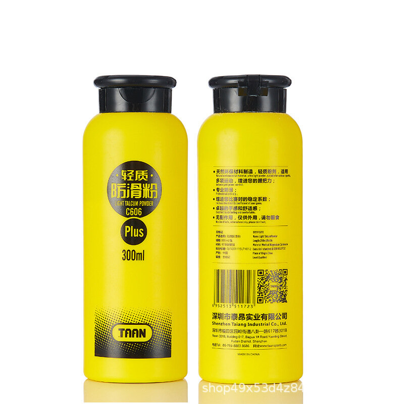 Антискользящий порошок Taiang для спортсменов, порошок карбоната магния для фитнеса, тренировок, скалолазания, антискользящий порошок, специальный антискользящий