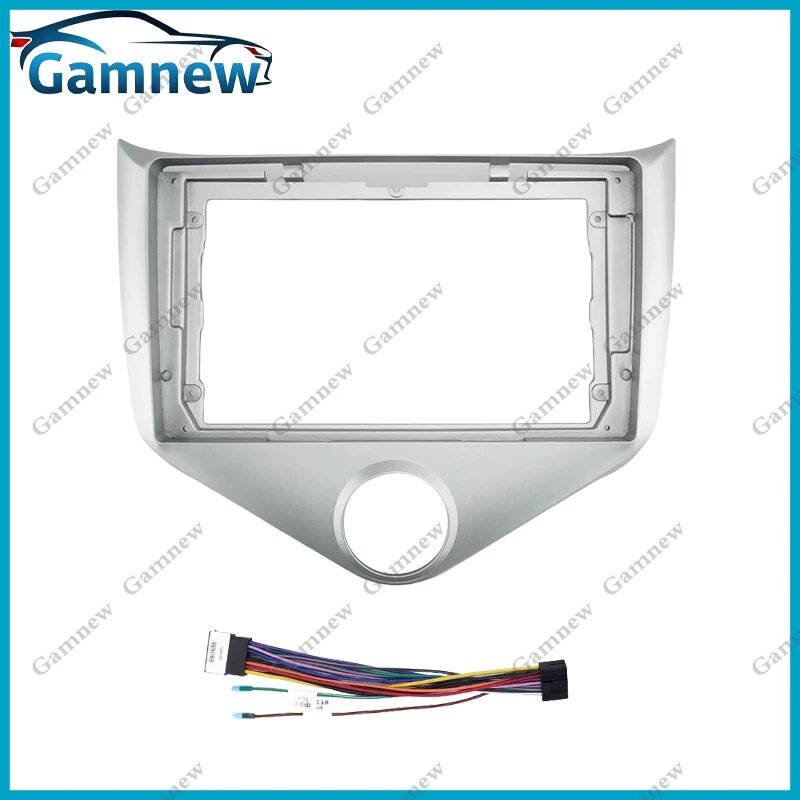 9-дюймовый автомобильный адаптер для панели Android Radio Audio Dash Fitting Panel Kit для Chery Fulwin 2 Celer 2012-2017