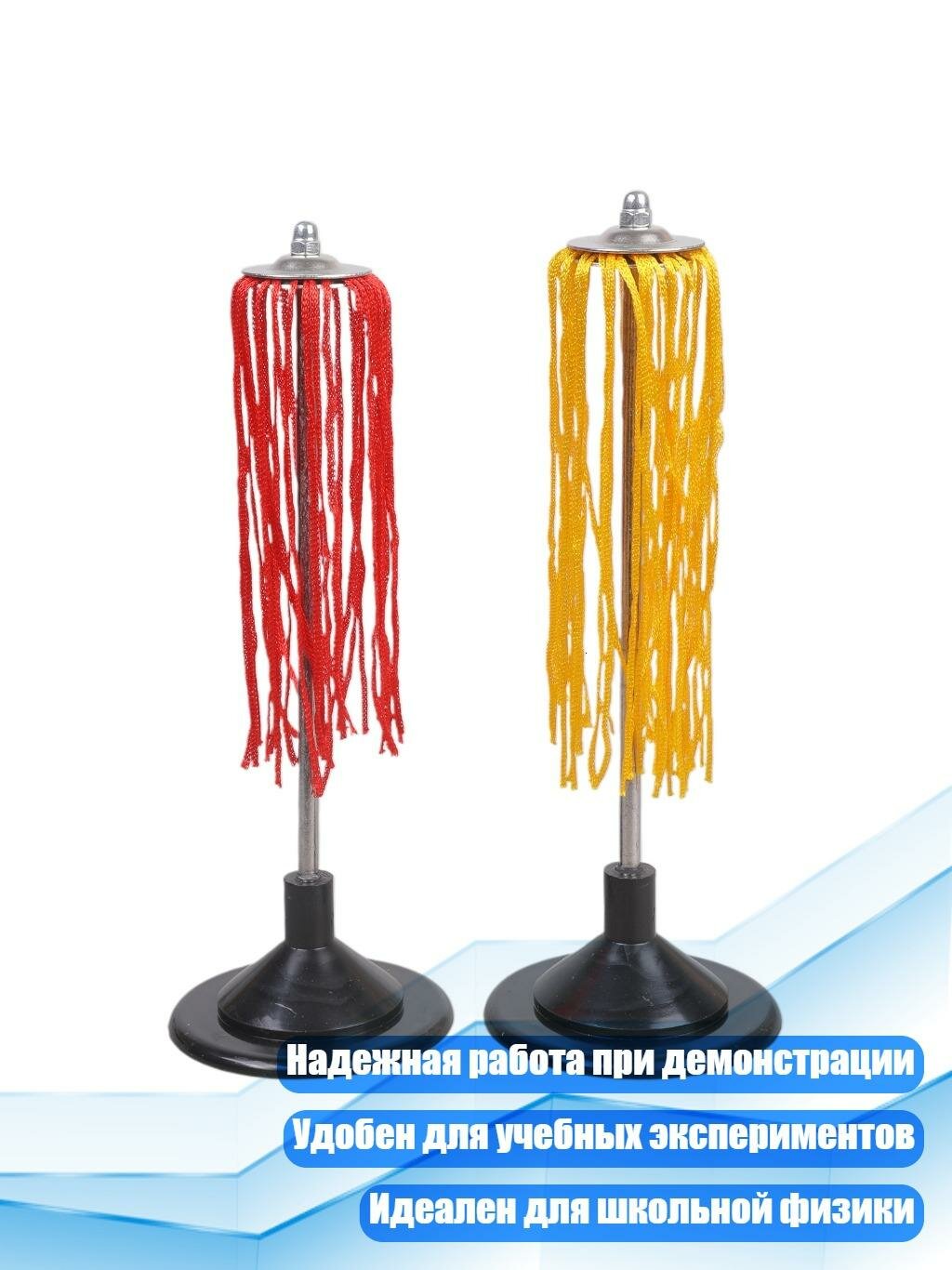 Электростатическая установка для школьной лаборатории