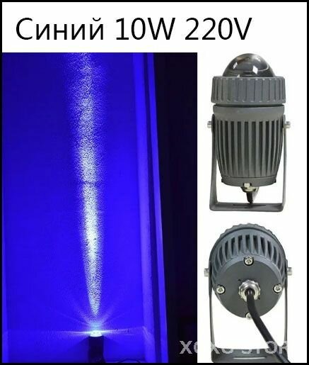 Эксклюзивный уличный фонарь