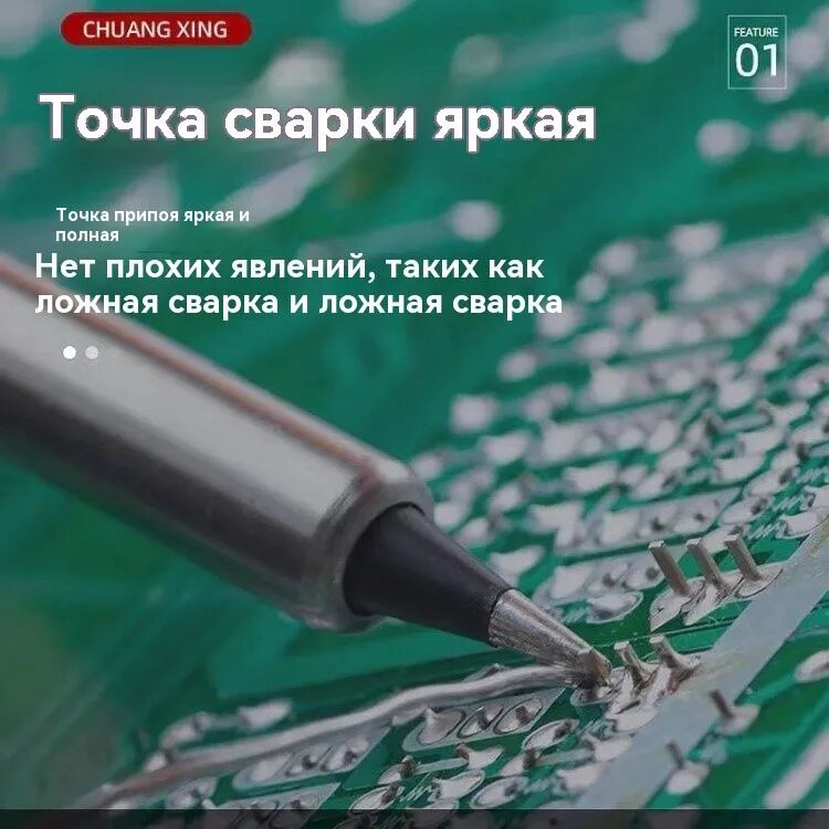 Сварная проволока для новой зажигалки высокой чистоты, масса: 20g / 50g / 100g