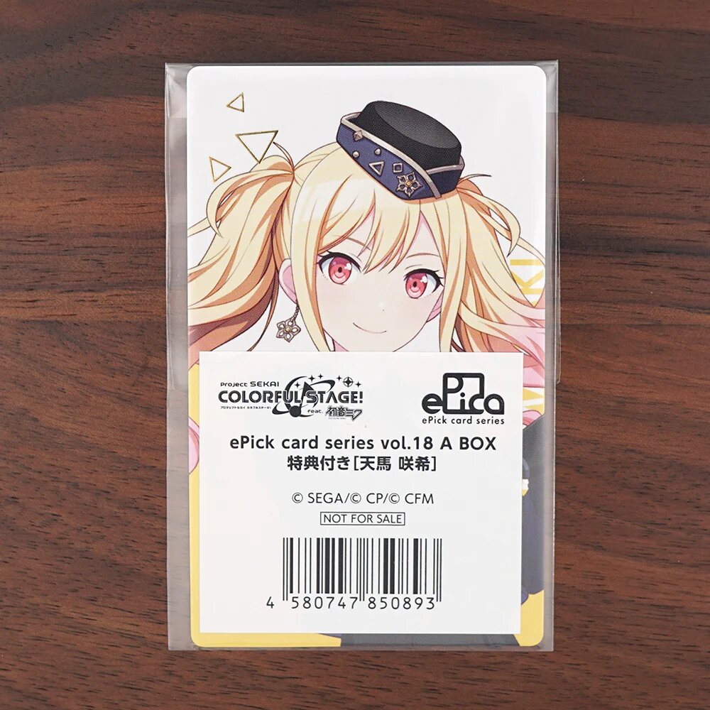 SEKAI PROJECT Vol. 18. Epick Карты Leo Need Vivid BAD SQUAD Tokuten Saki