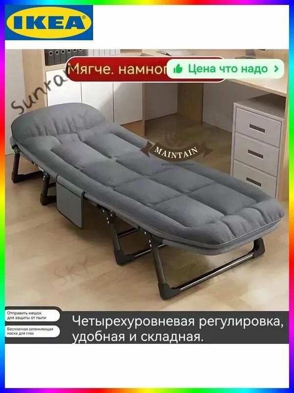 Диван раскладной, механизм Реклайнер, 60х180х35 см, светло-серый, белый