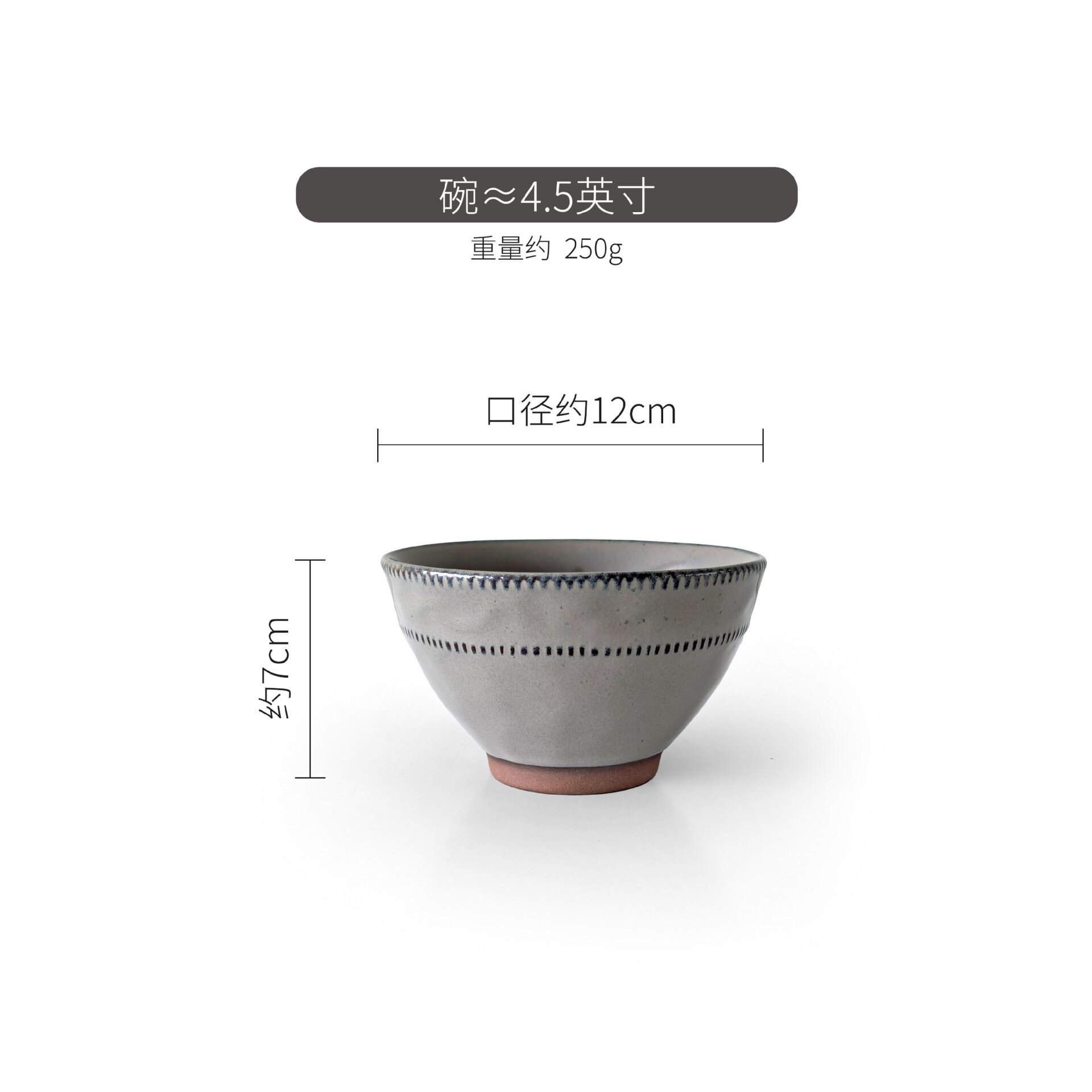 Керамическая миска на заказ, японская ретро миска для риса, миска для лапши, миска Douli, миска для мгновенной лапши, домашняя посуда с подглазурным цветом, оптовая продажа