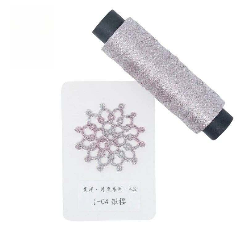 Металлическая блестящая нить для рукоделия Color 04