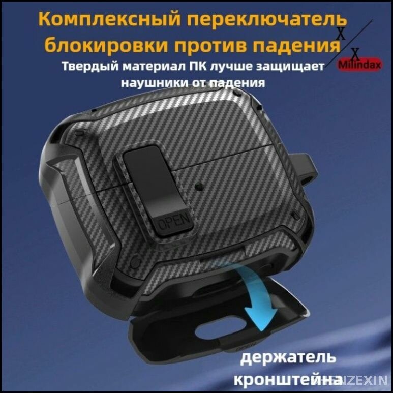Чехол для наушников Samsung Galaxy Buds 3 / 3 Pro магнитный с карабином и выключателем, силиконовый защитный футляр крас — фото 1