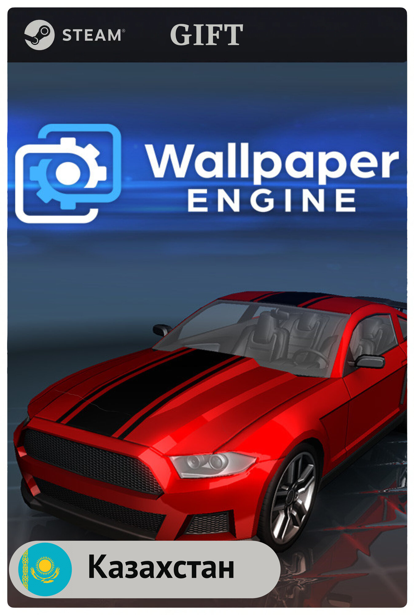 Игра Wallpaper Engine для PC (ПК) Steam, Steam Deck, GIFT Казахстан