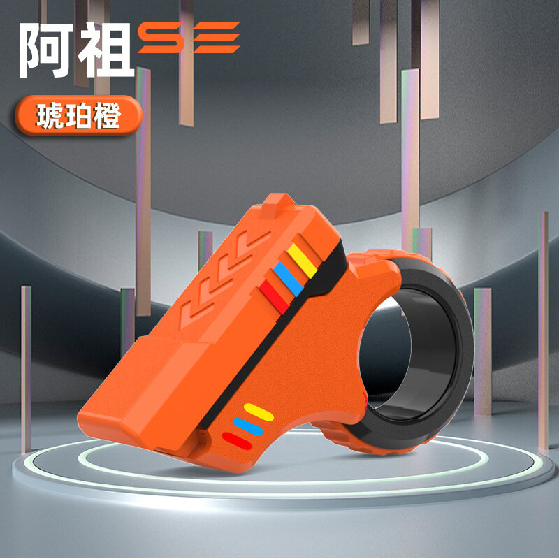 Популярная за рубежом антистрессовая игрушка, композитная нажимная карта Azu SE, многофункциональный антистрессовый гаджет, магнитный, доступен для дропшиппинга и оптовой продажи.