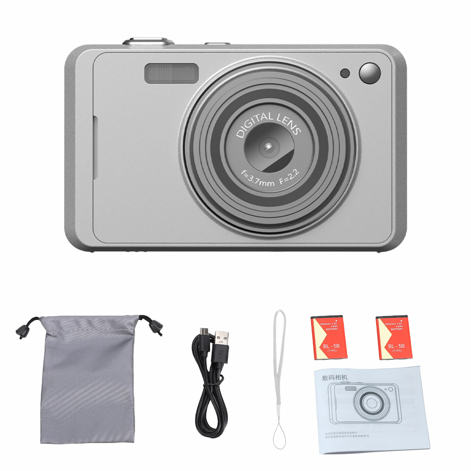 Цифровая фотокамера 64 Мп, 16-кратный зум, видеокамера для 4K-видеоблогов с экраном 2,88 дюйма, подходит для подростков, взрослых и начинающих, серебристый цвет.