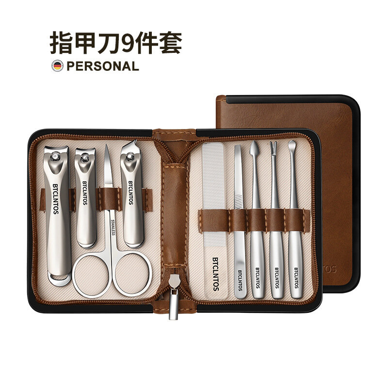 Портативный набор для стрижки ногтей, домашние кусачки для ногтей, ушной палочкой, с индивидуальным логотипом, корпоративная промоакция, нержавеющая сталь
