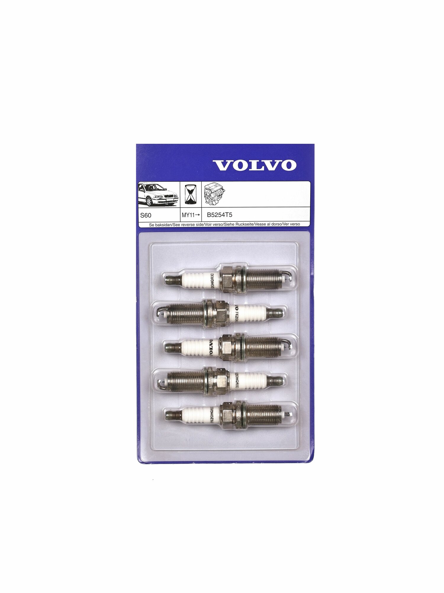 Свечи зажигания (комплект) Volvo (31312691), 5 шт.