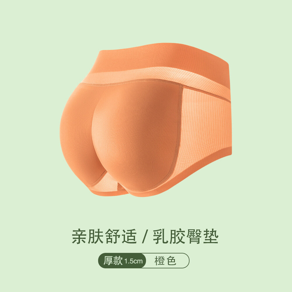 Трусики для поднятия ягодиц для женщин, бесшовные, с контролем живота, формирующие искусственные ягодицы, тонкие подкладки для бедер, красивые искусственные трусики для ягодиц